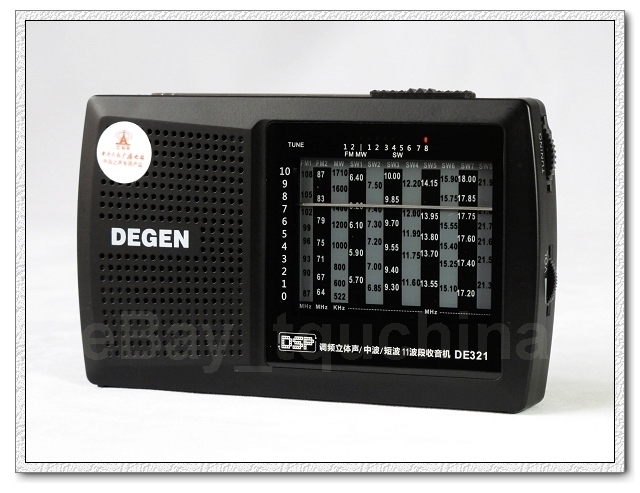 The Degen DE321 – a new DSP analog shortwave radio | The SWLing Post