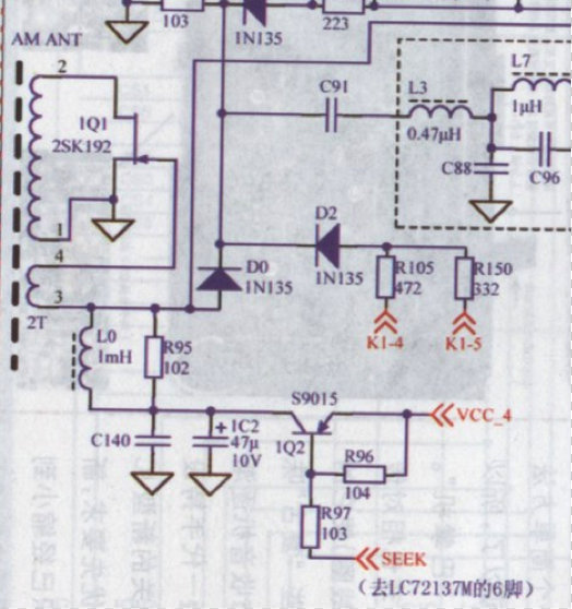 Repairing the Tecsun PL-600 after electrostatic discharge (ESD) | The ...