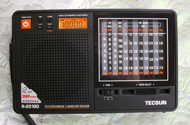 Mechanically-tuned portable DSP radios: a shootout | The SWLing Post