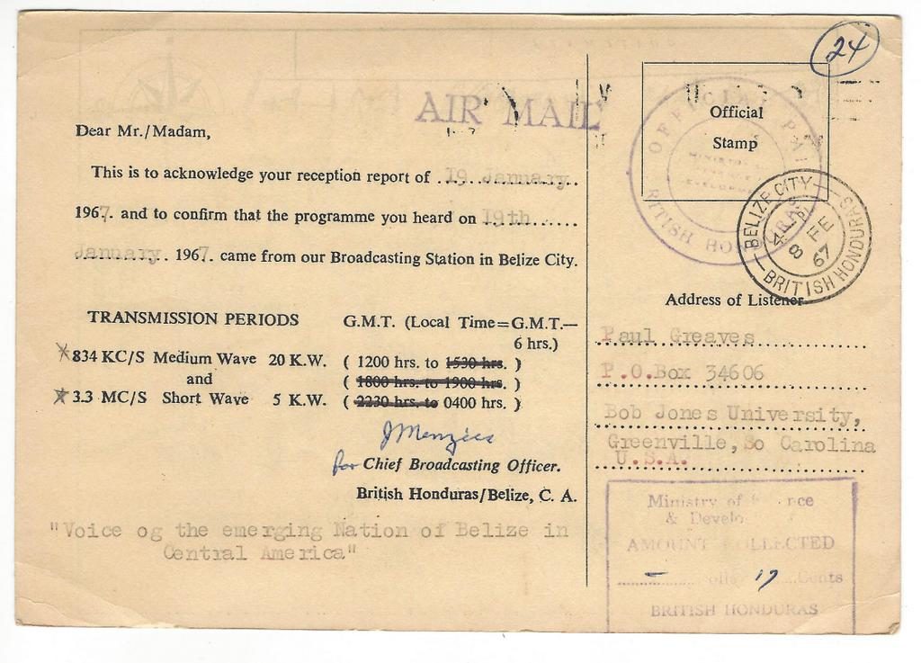 Paul’s rare and classic shortwave QSL cards | The SWLing Post