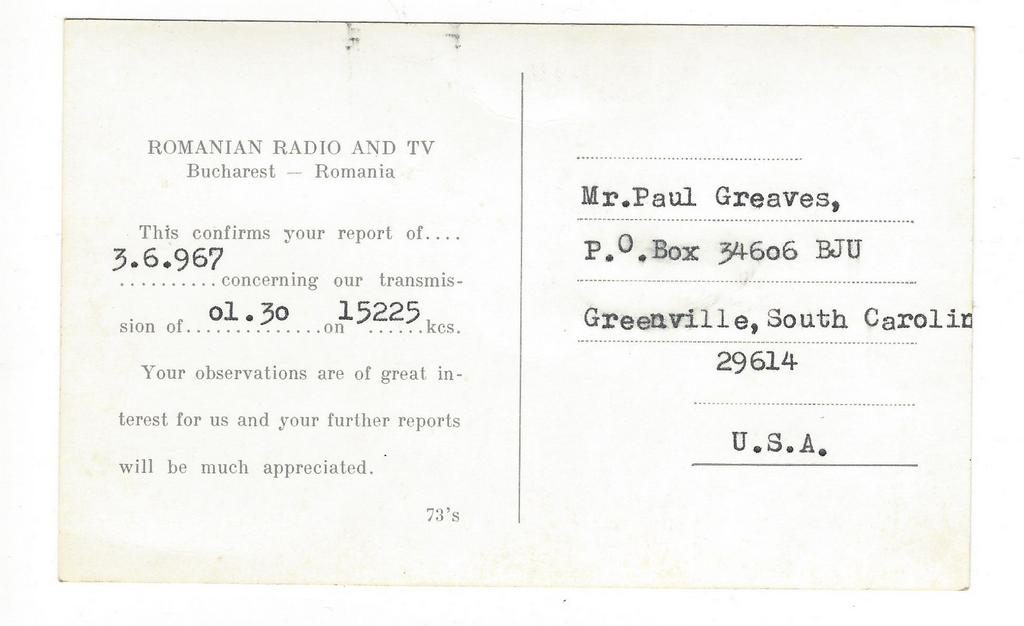 Paul’s rare and classic shortwave QSL cards | The SWLing Post