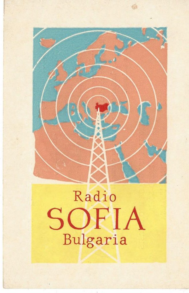 Paul’s rare and classic shortwave QSL cards | The SWLing Post