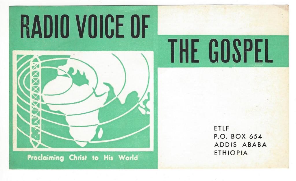 Paul’s rare and classic shortwave QSL cards | The SWLing Post