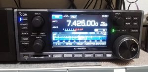 Videos of the Icom IC-R8600 in action | The SWLing Post