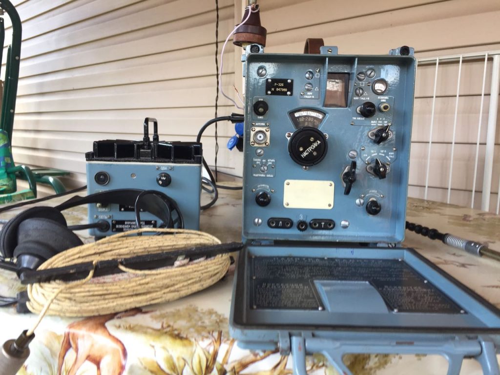 Soviet Era Radio: Dennis reviews the Shoroh R-326 receiver | The SWLing ...