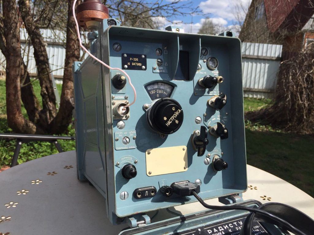 Soviet Era Radio: Dennis reviews the Shoroh R-326 receiver | The SWLing ...