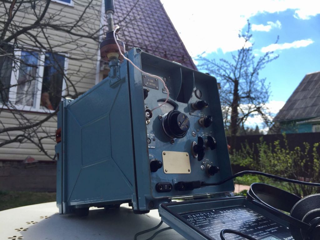 Soviet Era Radio: Dennis reviews the Shoroh R-326 receiver | The SWLing ...