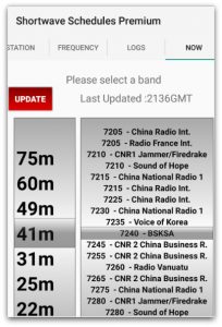 Shortwave Radio Schedules adds Premium upgrade | The SWLing Post