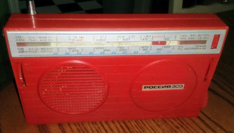 Any favorite Soviet era radios? | The SWLing Post