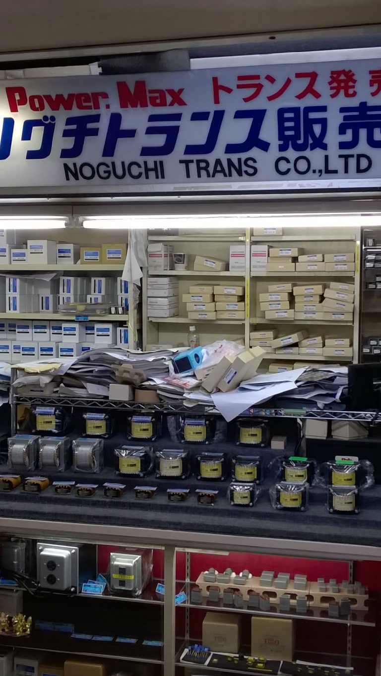 Tokyo Radio Department Store | The SWLing Post