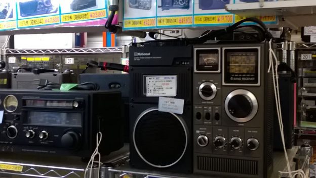 Tokyo Radio Department Store | The SWLing Post