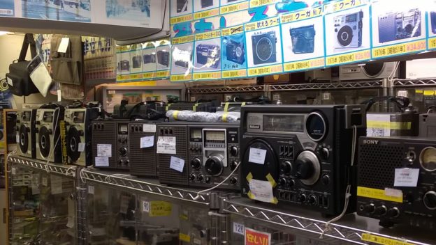 Tokyo Radio Department Store | The SWLing Post