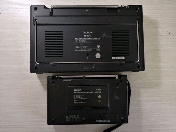 Tecsun PL-990 and H-501 may be the last high-end shortwave portables ...