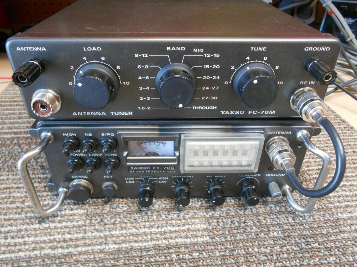 Yaesu FT 70 The SWLing Post Yaesu FT 70 The SWLing Post