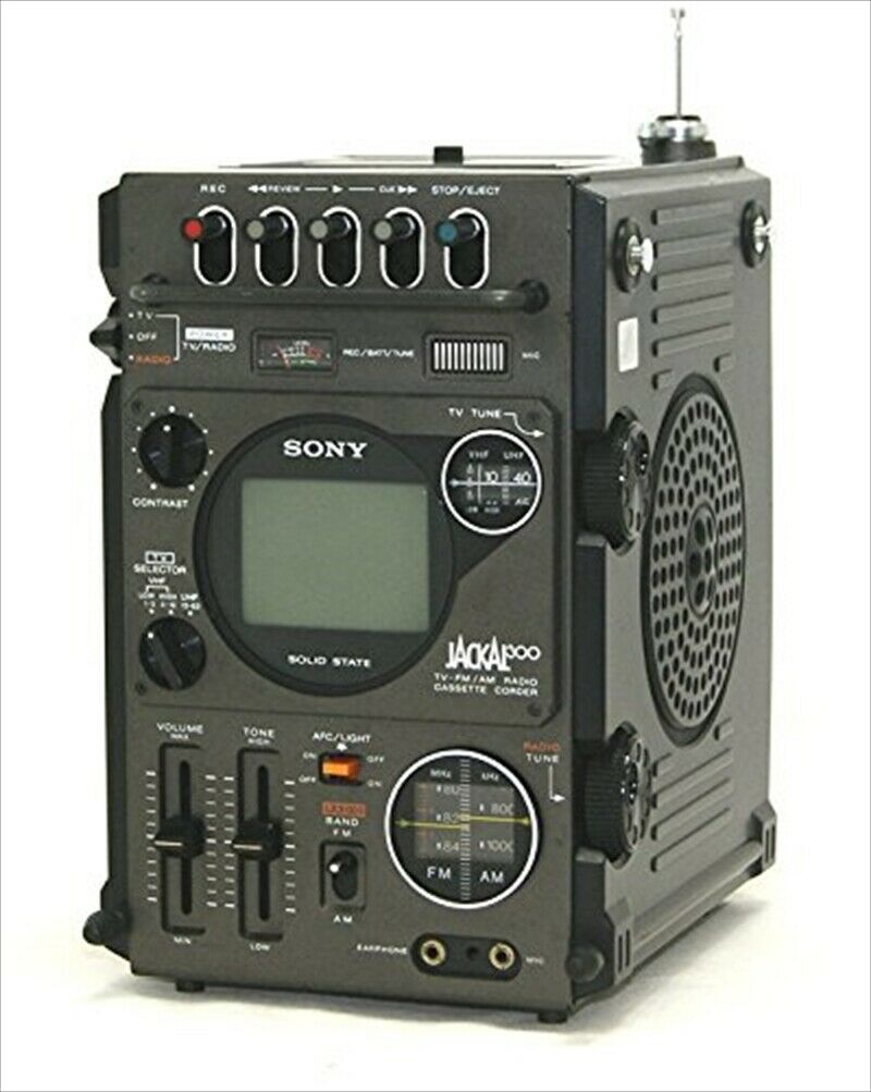 The Sony FX-300 Jackal: A Holy Grail technological marvel of the late 70s | The SWLing Post