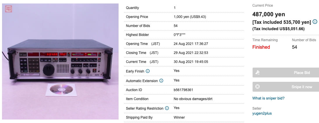 Rare AEG Telefunken E1800 receiver fetches over $5,000 US | The SWLing Post
