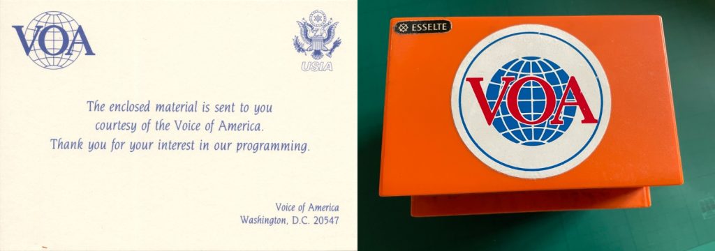 Guest Post: Mark explores a 1983 Voice of America information pack ...