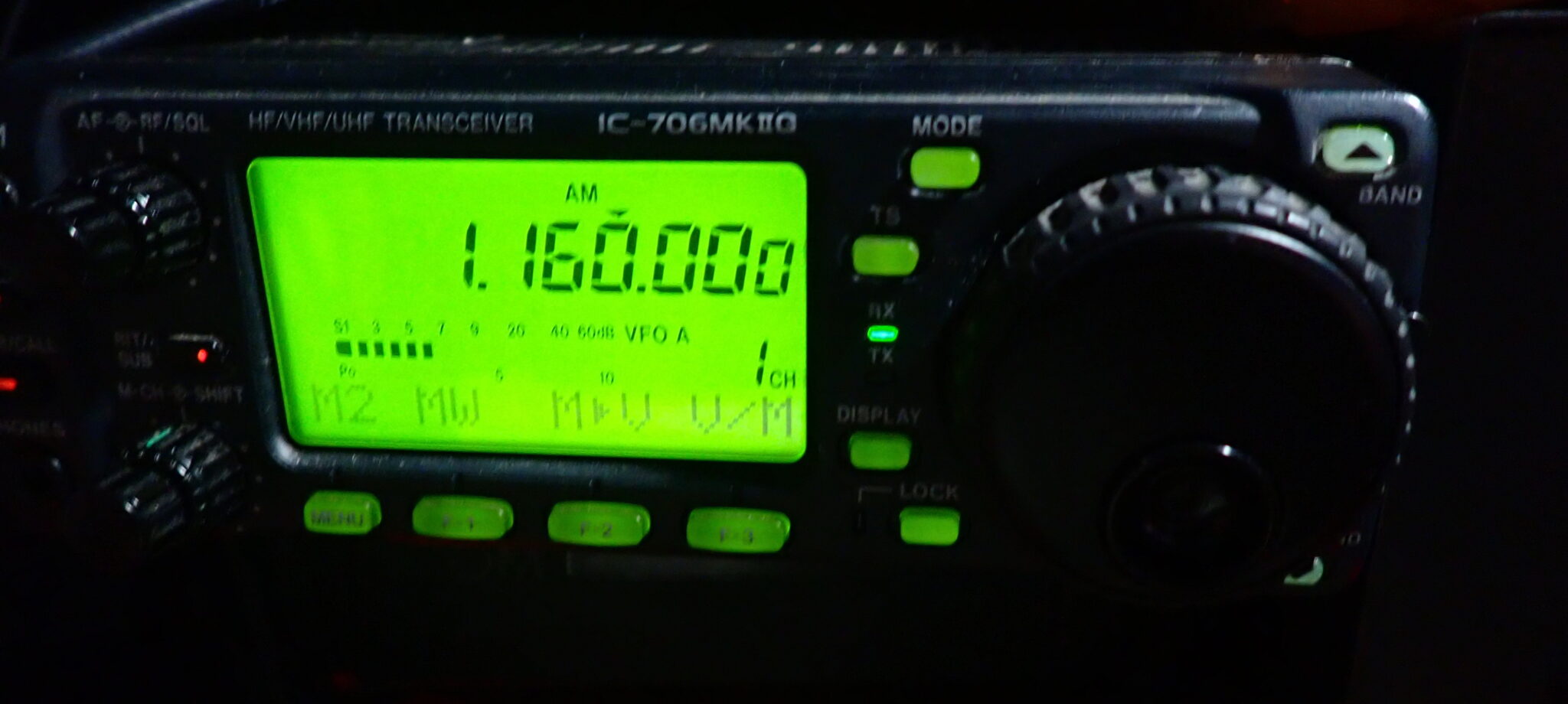 Icom IC-706MKII | The SWLing Post