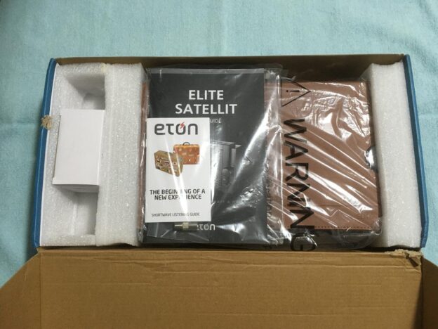 Paolo’s review of the Eton Elite Satellit | The SWLing Post