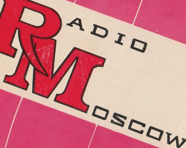 The SWLing Post | Shortwave listening and everything radio including ...