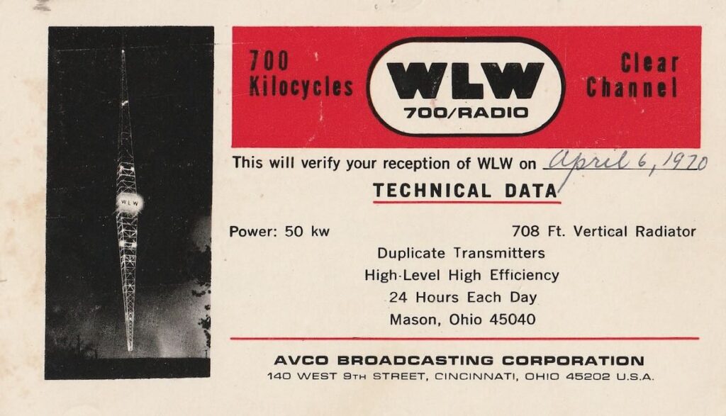 QSL Gallery | The SWLing Post