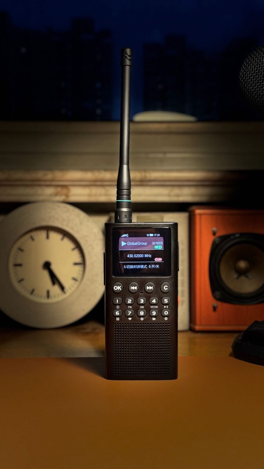 Michael Reviews the Choyong WT2 Multifunction Handheld Radio | The ...