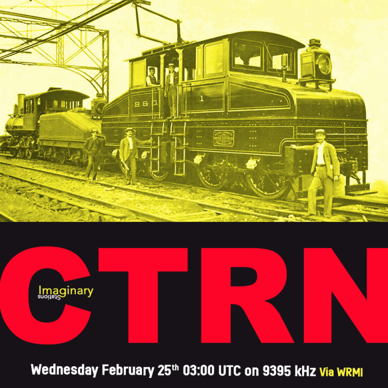 Station to station | The SWLing Post